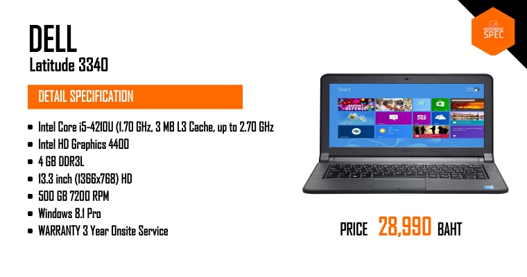 DELL Latitude 3340-SNS3340004 ซีพียู Intel Core i5-4210U / Intel HD ...