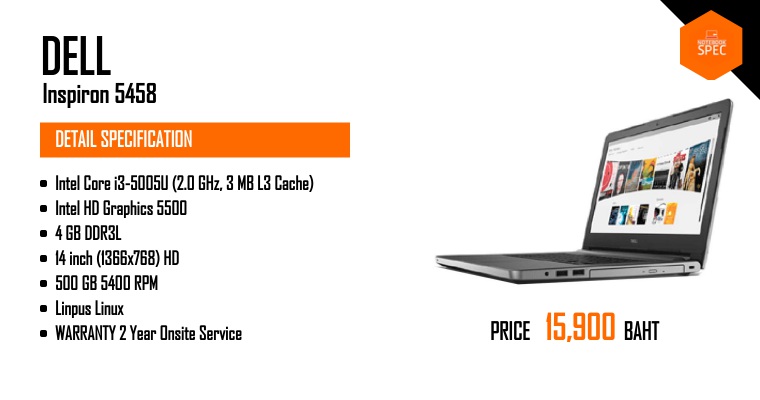 DELL Inspiron 5458-W56632228TH ซีพียู Intel Core i3-5005U / Intel HD ...