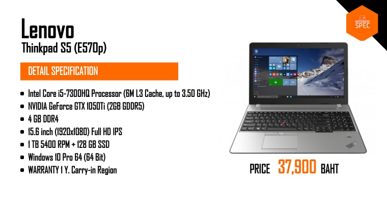 Lenovo Thinkpad S5 (E570p)-20JAA000TH ซีพียู Intel Core i5-7300HQ ...