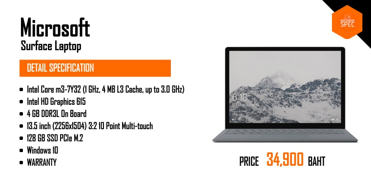 Microsoft Surface Laptop-m3 4GB 128GB ซีพียู Intel Core m3-7Y32 / Intel ...