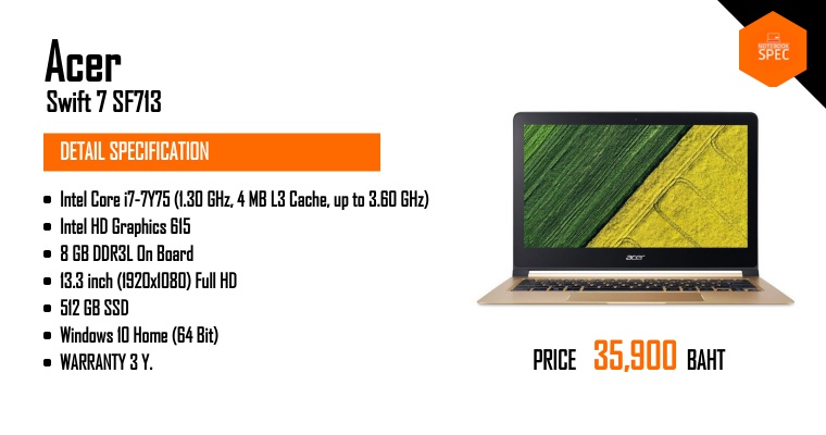 Acer Swift 7 SF713-M5HS ซีพียู Intel Core i7-7Y75 / Intel HD Graphics ...