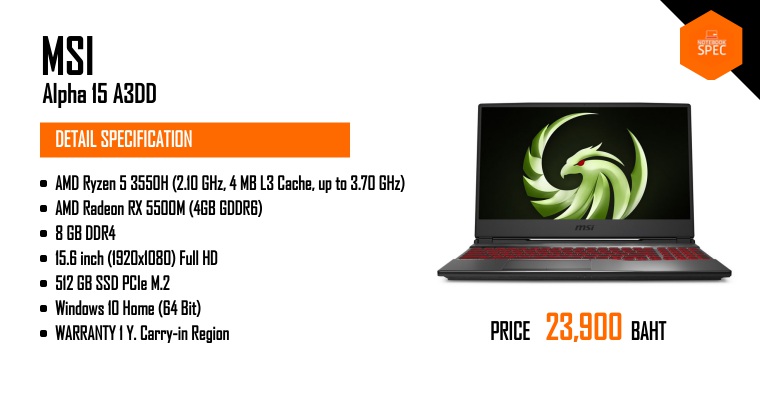 MSI Alpha 15 A3DD-231TH ซีพียู AMD Ryzen 5 3550H / Radeon RX 5500M ราคา ...