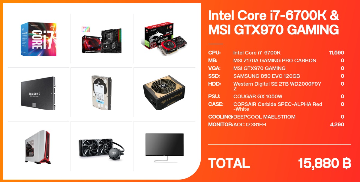 Intel Core i7-6700K & MSI GTX970 GAMING - จัดสเปค - Notebookspec