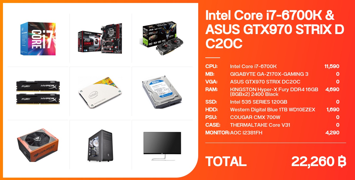 Intel Core i7-6700K & ASUS GTX970 STRIX DC2OC - จัดสเปค - Notebookspec