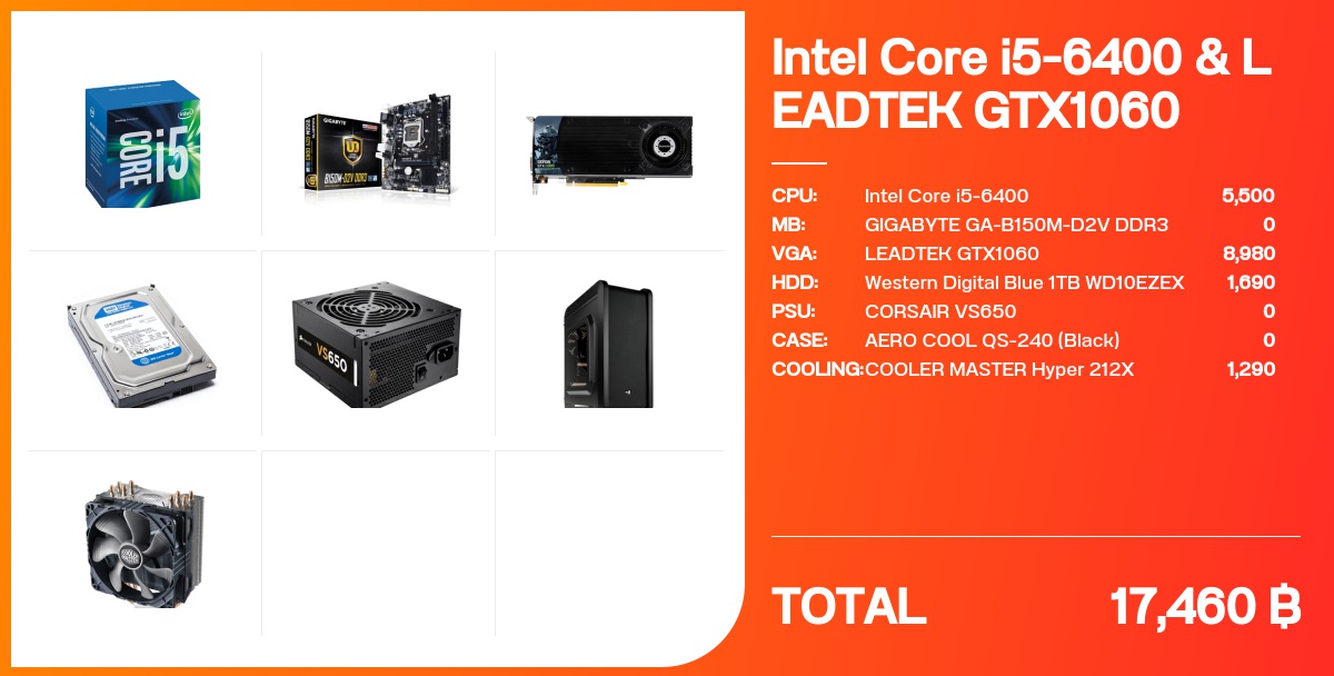 Intel Core i5-6400 & LEADTEK GTX1060 - จัดสเปค - Notebookspec
