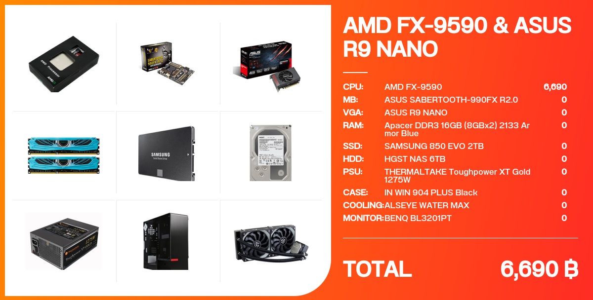 AMD FX-9590 & ASUS R9 NANO - จัดสเปค - Notebookspec