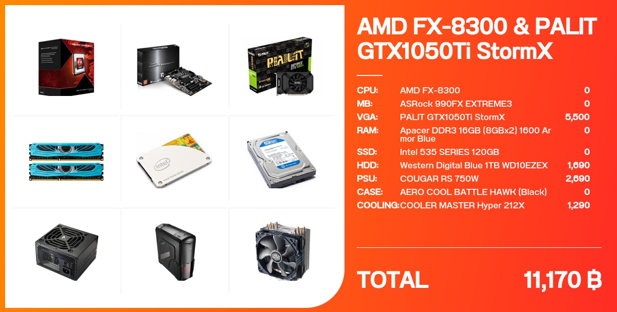 AMD FX-8300 & PALIT GTX1050Ti StormX - จัดสเปค - Notebookspec