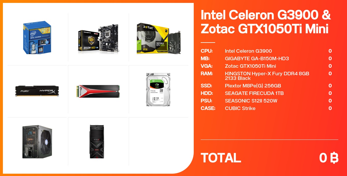 Intel Celeron G3900 & Zotac GTX1050Ti Mini - จัดสเปค - Notebookspec