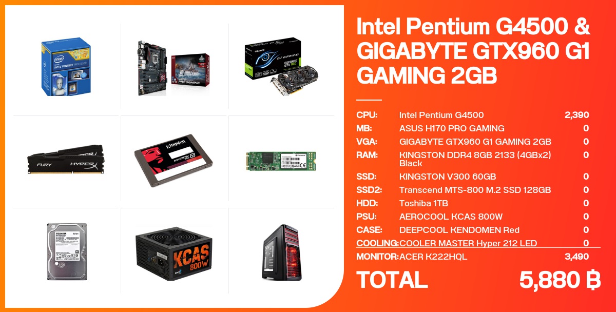 Intel Pentium G4500 & GIGABYTE GTX960 G1 GAMING 2GB - จัดสเปค ...