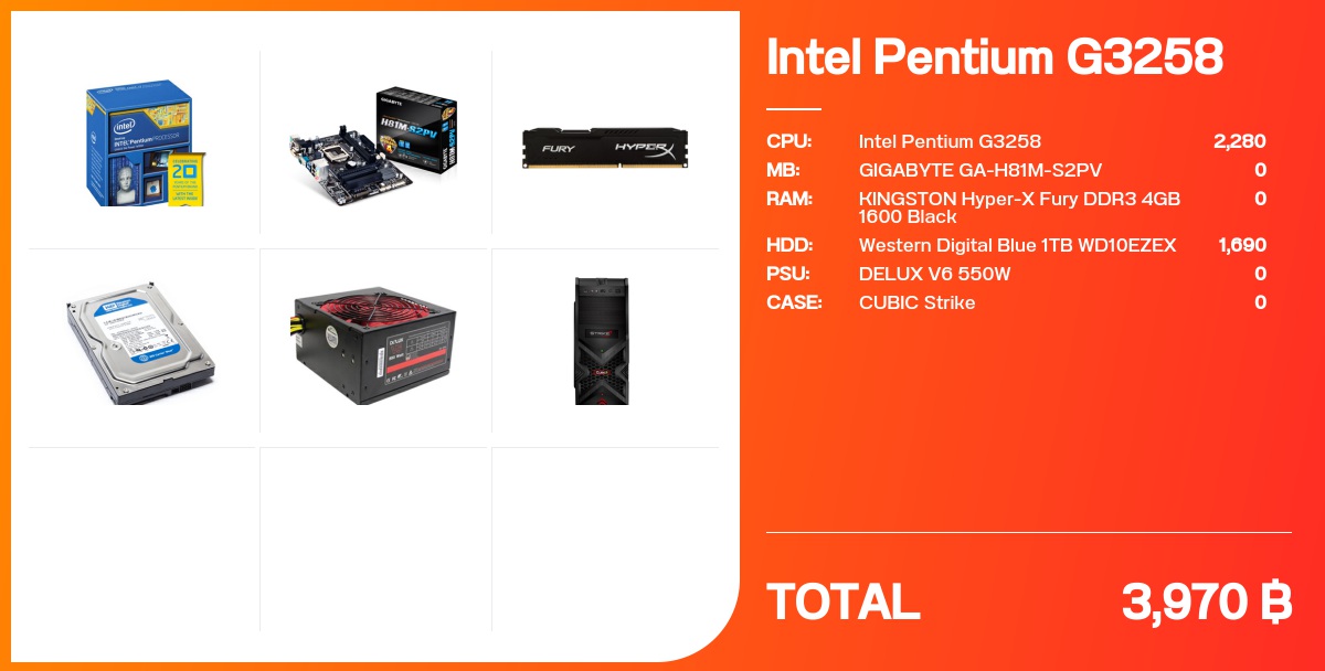 Intel Pentium G3258 - จัดสเปค - Notebookspec