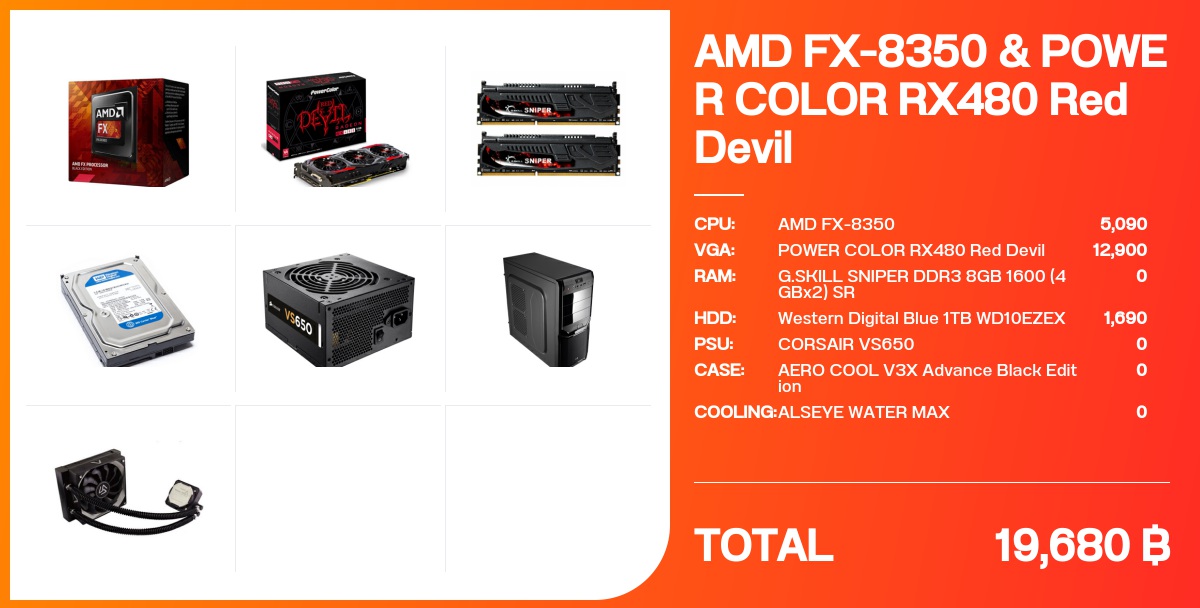 AMD FX-8350 & POWER COLOR RX480 Red Devil - จัดสเปค - Notebookspec