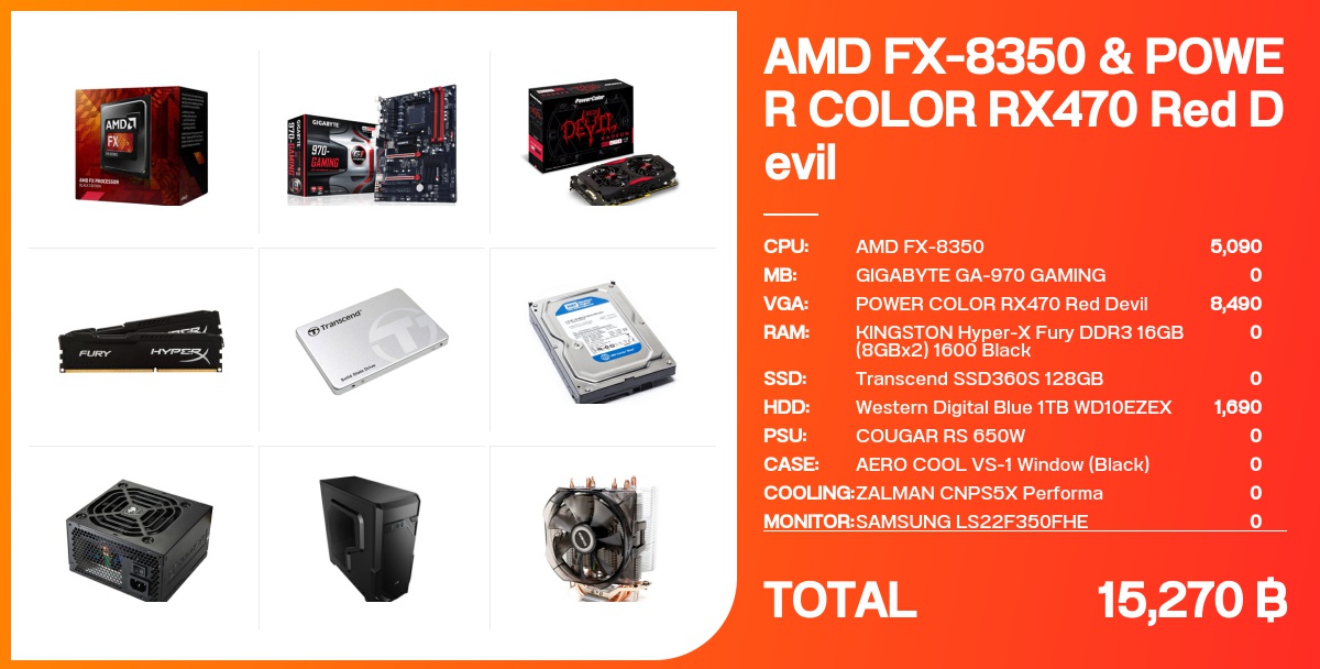AMD FX-8350 & POWER COLOR RX470 Red Devil - จัดสเปค - Notebookspec