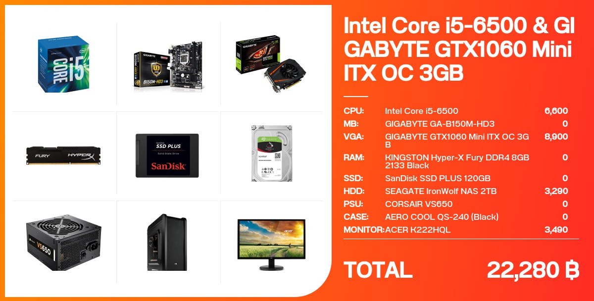 Intel Core i5-6500 & GIGABYTE GTX1060 Mini ITX OC 3GB - จัดสเปค ...