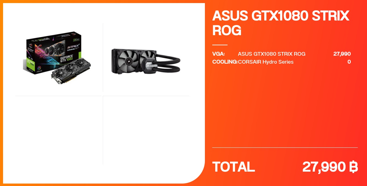 ASUS GTX1080 STRIX ROG - จัดสเปค - Notebookspec