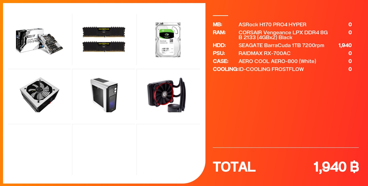 - จัดสเปค - Notebookspec
