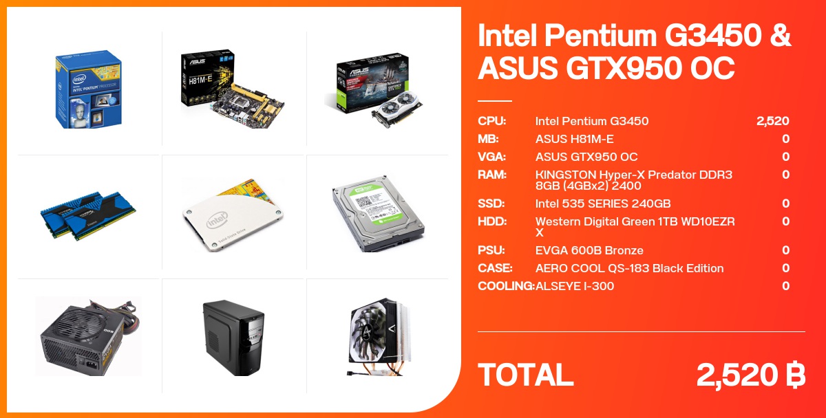 Intel Pentium G3450 & ASUS GTX950 OC - จัดสเปค - Notebookspec
