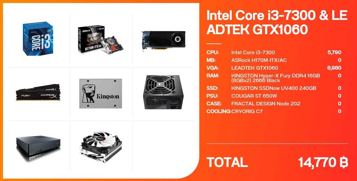 Intel Core i3-7300 & LEADTEK GTX1060 - จัดสเปค - Notebookspec