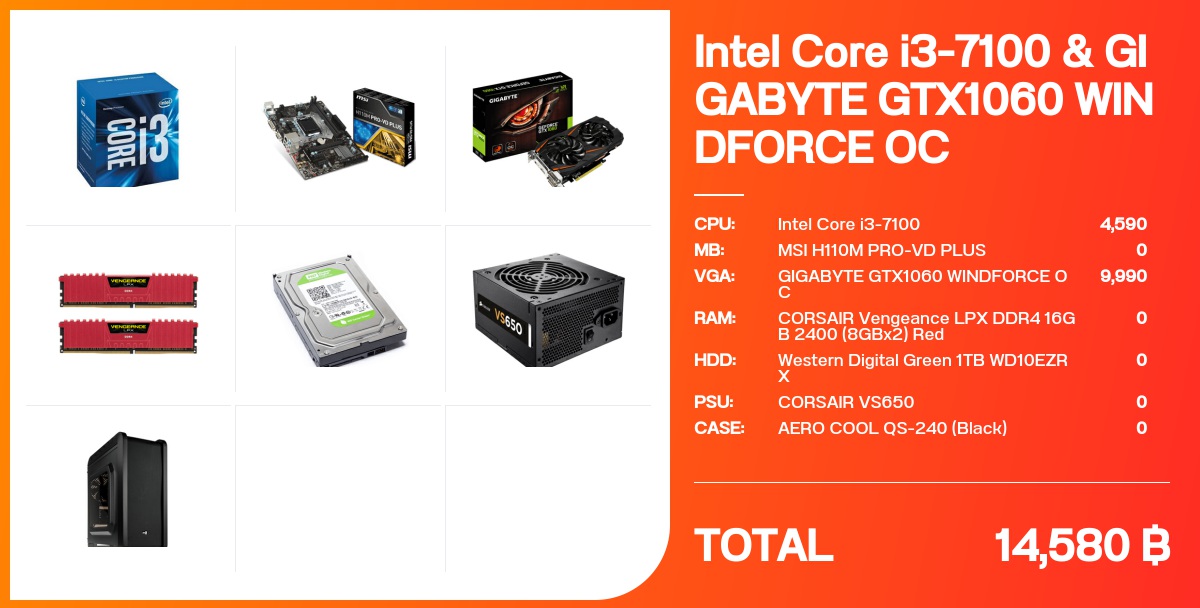 Intel Core i3-7100 & GIGABYTE GTX1060 WINDFORCE OC - จัดสเปค - Notebookspec