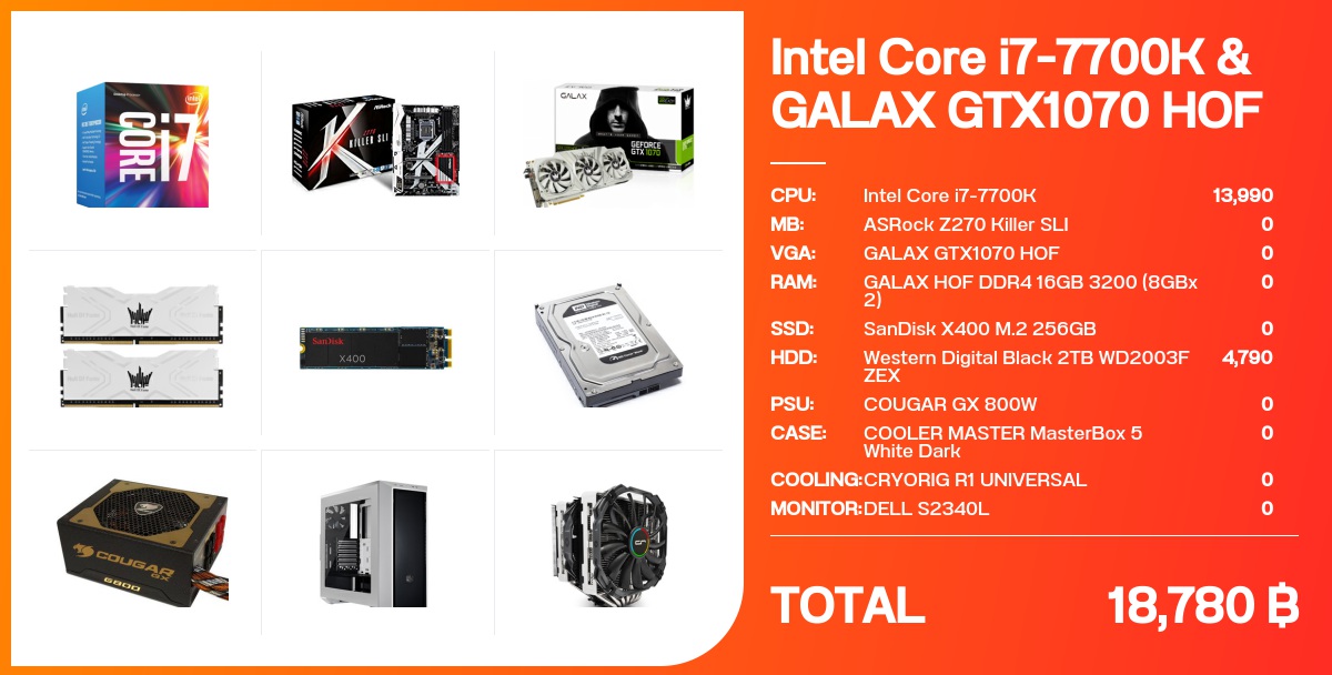 Intel Core i7-7700K & GALAX GTX1070 HOF - จัดสเปค - Notebookspec