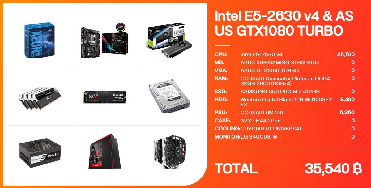 Intel E5-2630 v4 & ASUS GTX1080 TURBO - จัดสเปค - Notebookspec