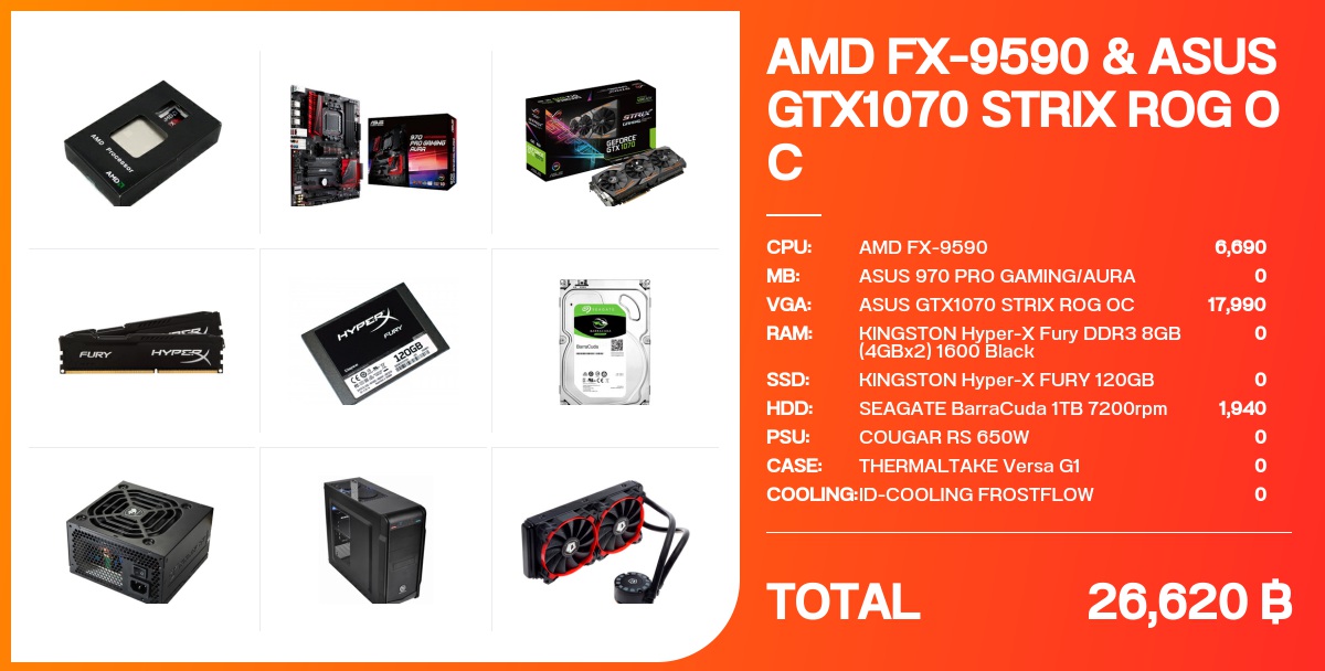 AMD FX-9590 & ASUS GTX1070 STRIX ROG OC - จัดสเปค - Notebookspec