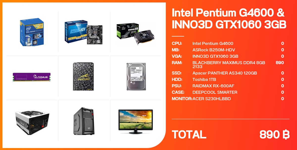 Intel Pentium G4600 & INNO3D GTX1060 3GB - จัดสเปค - Notebookspec