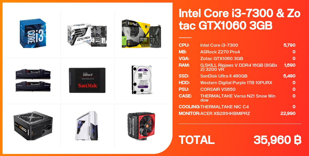 INTEL Core i3-7300 & Zotac GTX1060 3GB - จัดสเปค - Notebookspec