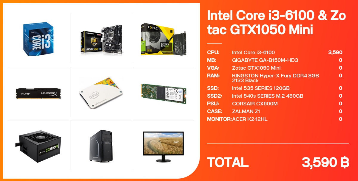 Intel Core i3-6100 & Zotac GTX1050 Mini - จัดสเปค - Notebookspec