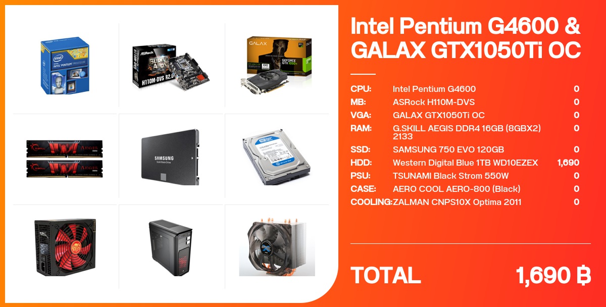 Intel Pentium G4600 & GALAX GTX1050Ti OC - จัดสเปค - Notebookspec