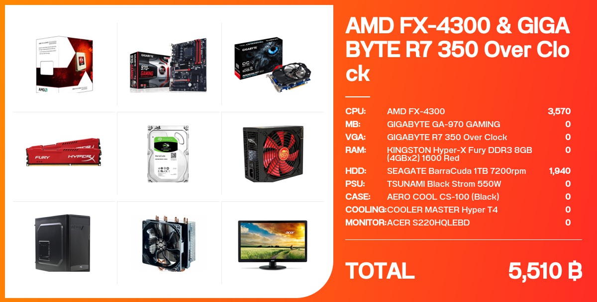 AMD FX-4300 & GIGABYTE R7 350 Over Clock - จัดสเปค - Notebookspec