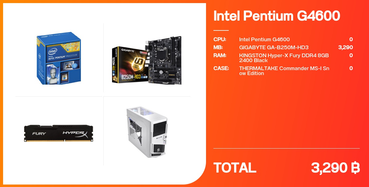 Intel Pentium G4600 - จัดสเปค - Notebookspec