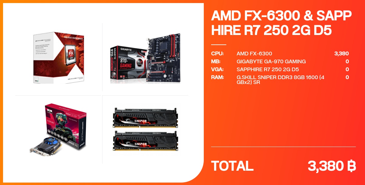 AMD FX-6300 & SAPPHIRE R7 250 2G D5 - จัดสเปค - Notebookspec