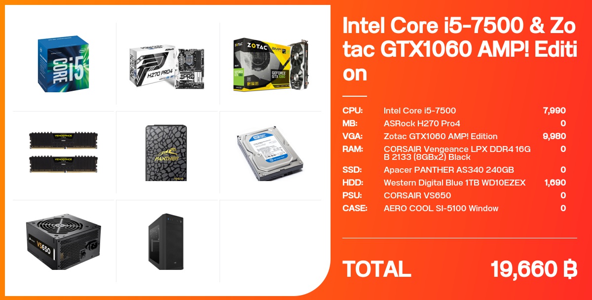 Intel Core i5-7500 & Zotac GTX1060 AMP! Edition - จัดสเปค - Notebookspec