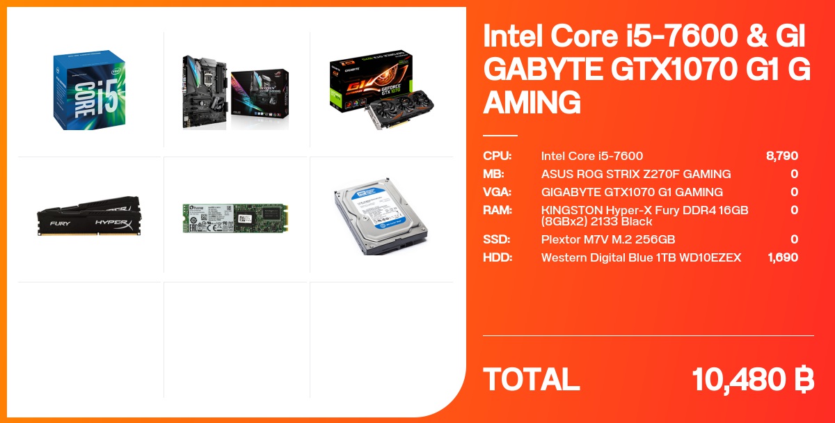 Intel Core i5-7600 & GIGABYTE GTX1070 G1 GAMING - จัดสเปค - Notebookspec