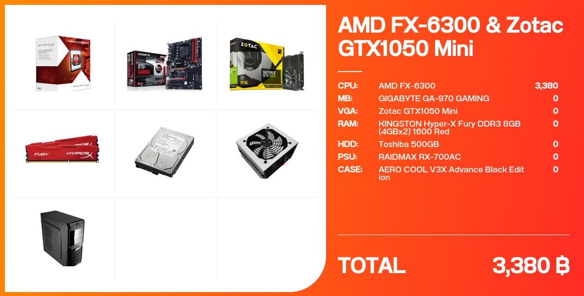AMD FX-6300 & Zotac GTX1050 Mini - จัดสเปค - Notebookspec