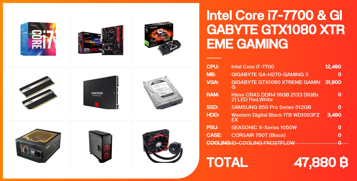 Intel Core i7-7700 & GIGABYTE GTX1080 XTREME GAMING - จัดสเปค ...