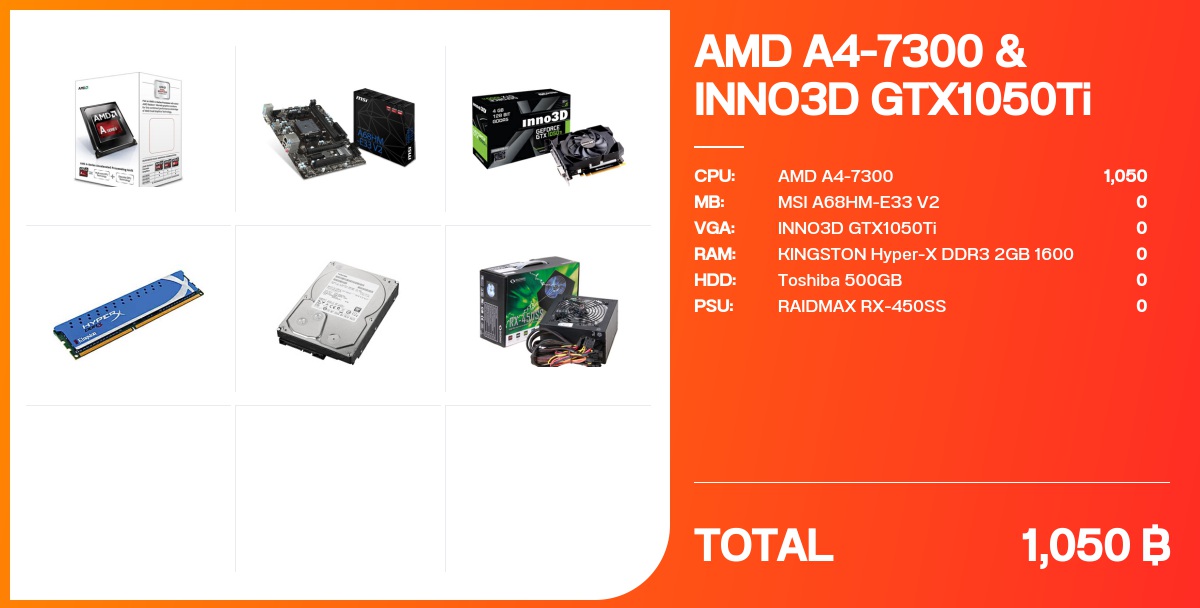 AMD A4-7300 & INNO3D GTX1050Ti - จัดสเปค - Notebookspec