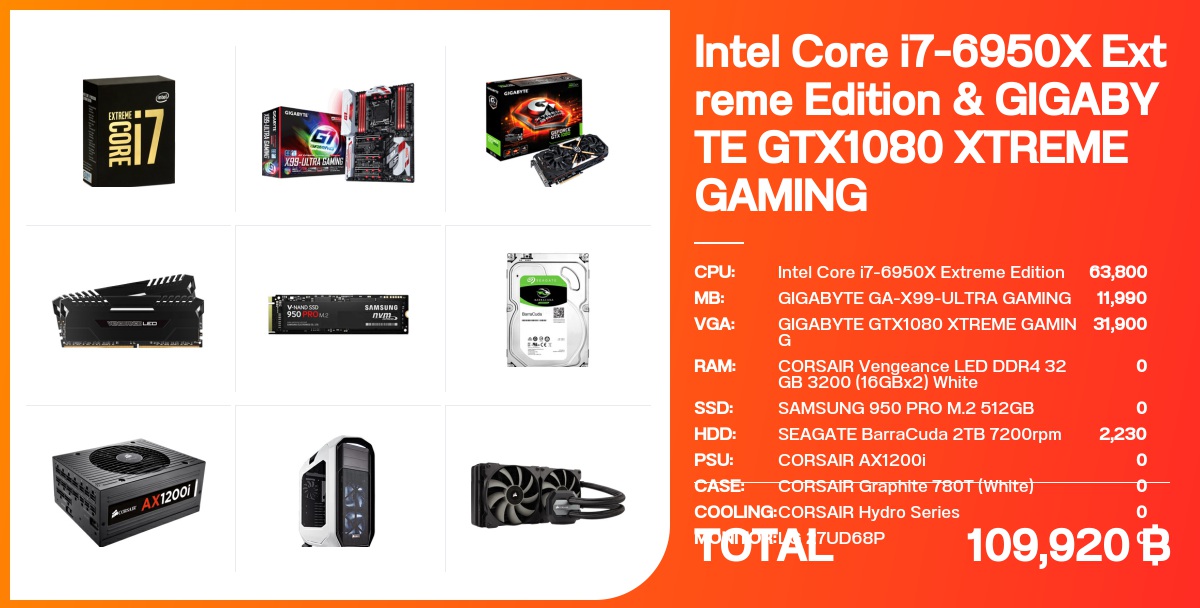 Intel Core i7-6950X Extreme Edition & GIGABYTE GTX1080 XTREME GAMING ...