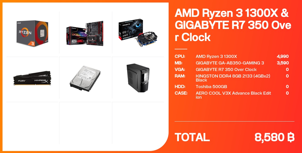 AMD Ryzen 3 1300X & GIGABYTE R7 350 Over Clock - จัดสเปค - Notebookspec