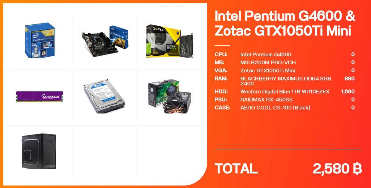 Intel Pentium G4600 & Zotac GTX1050Ti Mini - จัดสเปค - Notebookspec