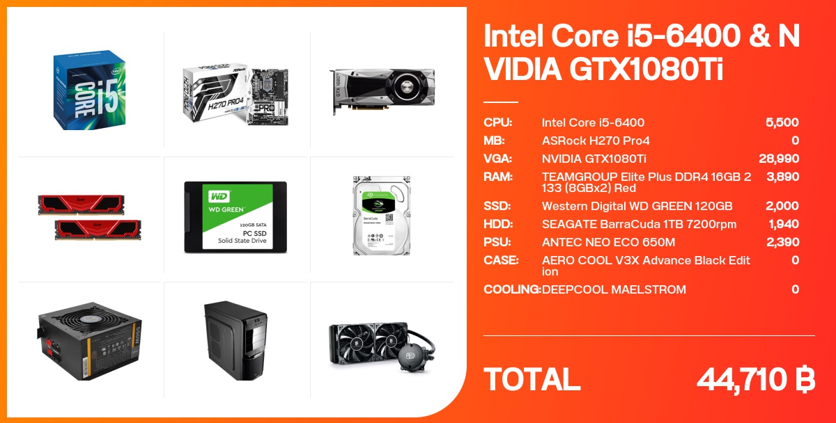 Intel Core i5-6400 & NVIDIA GTX1080Ti - จัดสเปค - Notebookspec