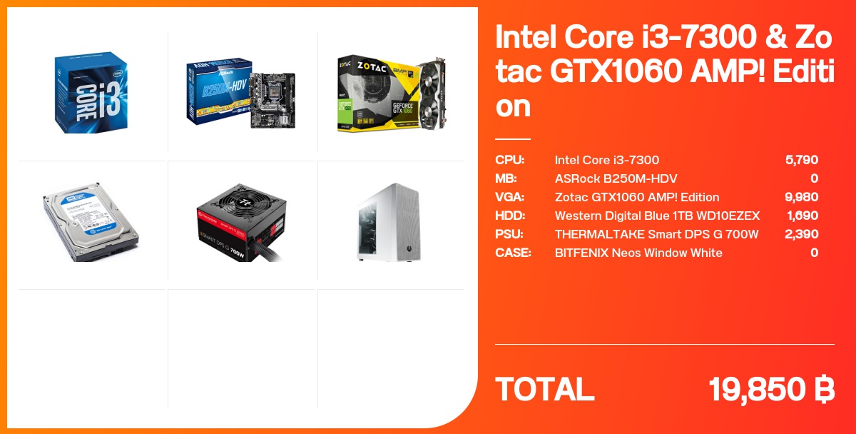 Intel Core i3-7300 & Zotac GTX1060 AMP! Edition - จัดสเปค - Notebookspec