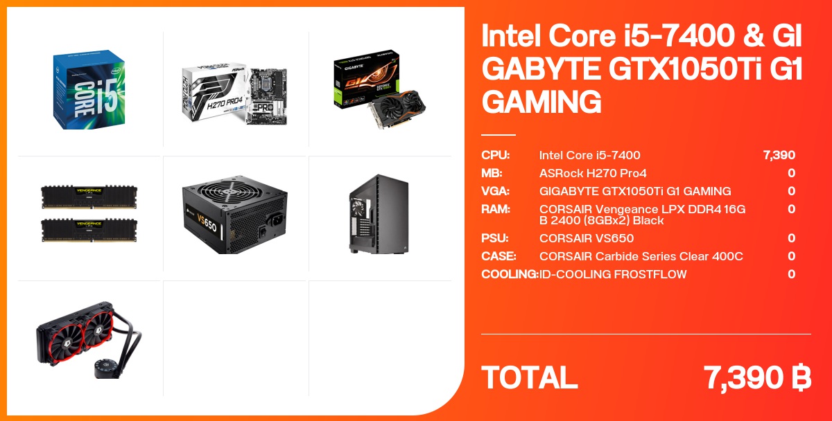 Intel Core i5-7400 & GIGABYTE GTX1050Ti G1 GAMING - จัดสเปค - Notebookspec