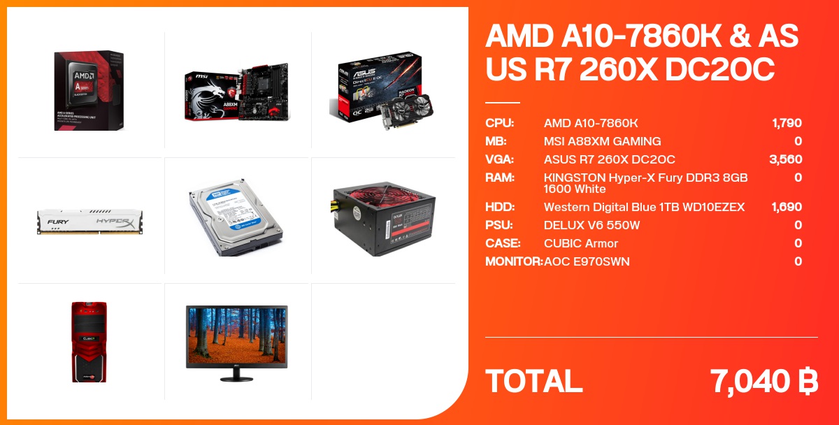 AMD A10-7860K & ASUS R7 260X DC2OC - จัดสเปค - Notebookspec