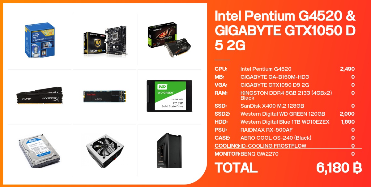Intel Pentium G4520 & GIGABYTE GTX1050 D5 2G - จัดสเปค - Notebookspec