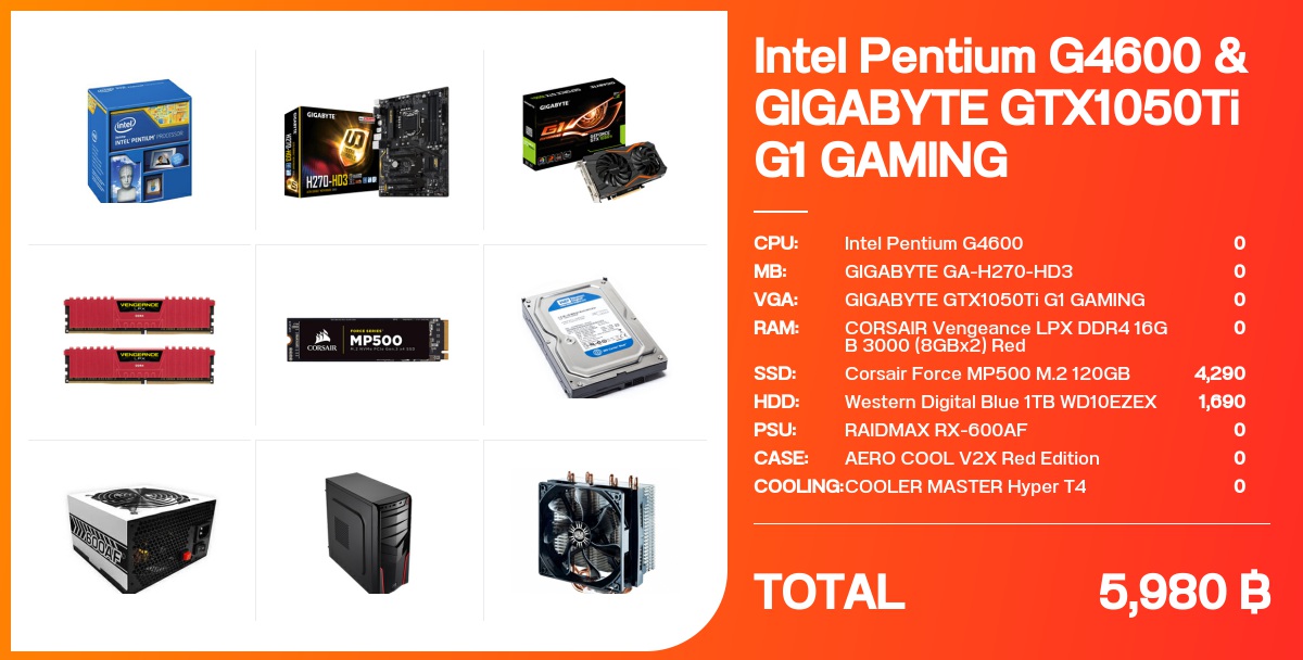 Intel Pentium G4600 & GIGABYTE GTX1050Ti G1 GAMING - จัดสเปค - Notebookspec