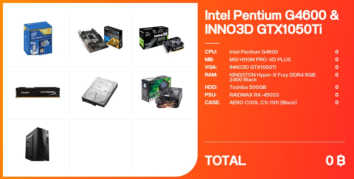 Intel Pentium G4600 & INNO3D GTX1050Ti - จัดสเปค - Notebookspec