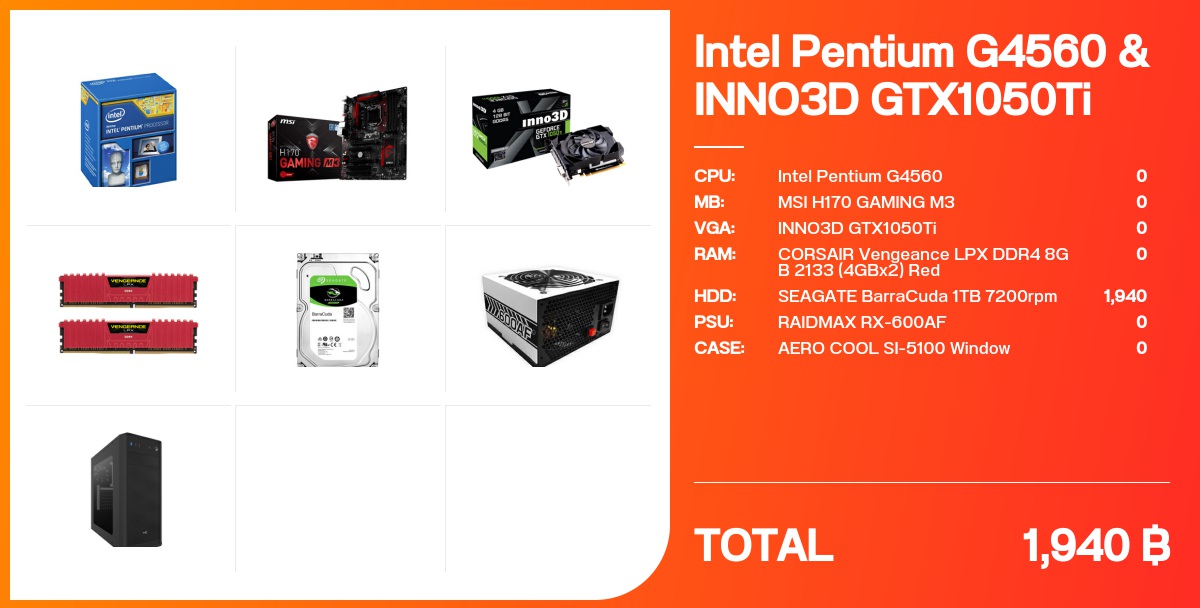 Intel Pentium G4560 & INNO3D GTX1050Ti - จัดสเปค - Notebookspec
