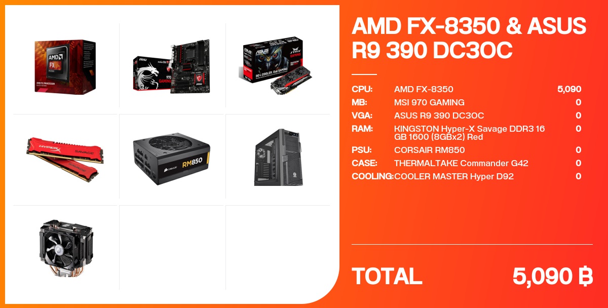 AMD FX-8350 & ASUS R9 390 DC3OC - จัดสเปค - Notebookspec
