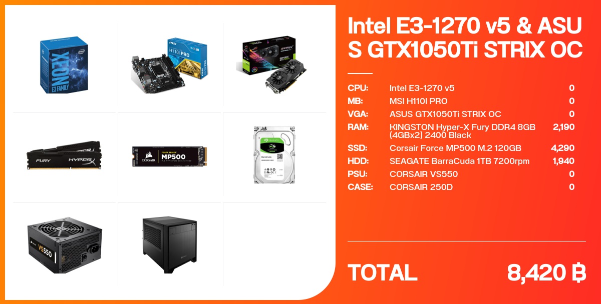 Intel E3-1270 v5 & ASUS GTX1050Ti STRIX OC - จัดสเปค - Notebookspec